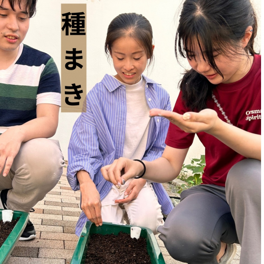 医療系学生サークルNOVALAの活動（24/10） | 10月 | 2024年 | 教えて！ 家庭医療 Blog | 浜松医科大学 地域家庭医療学講座